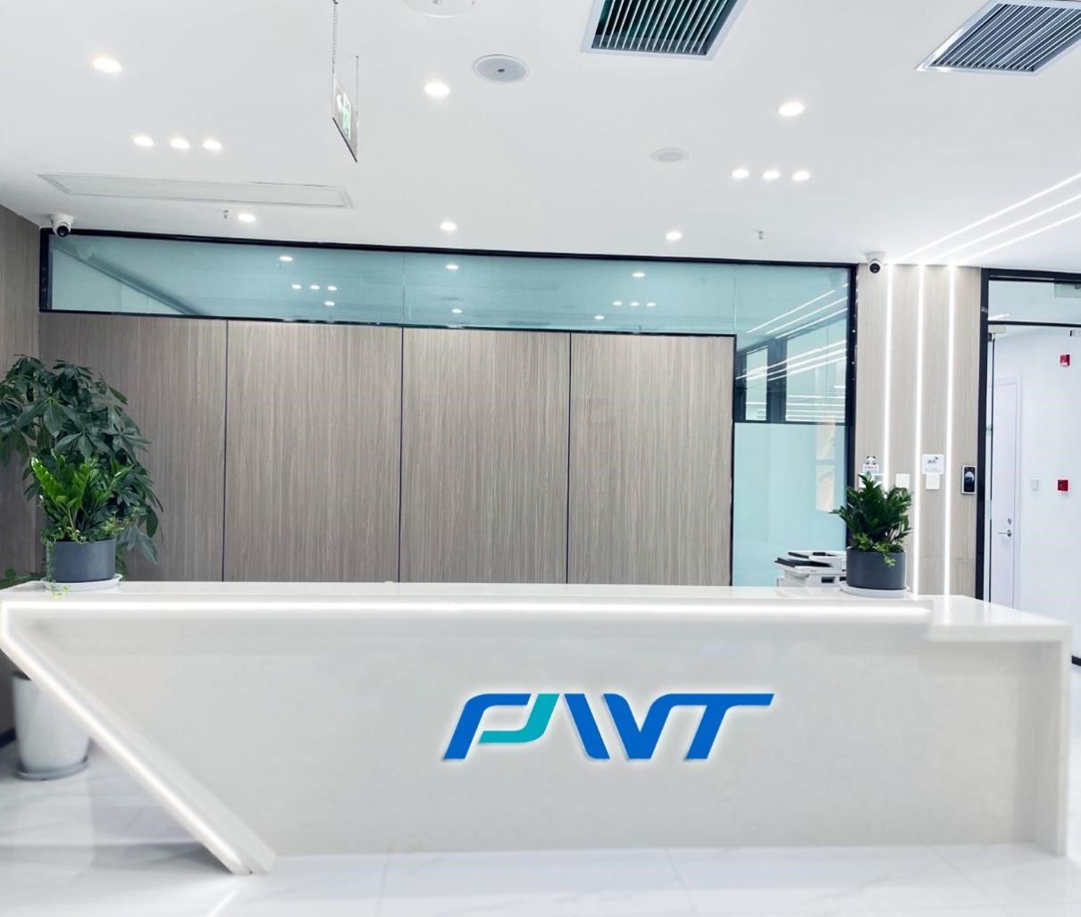 公司简介 | 合肥磐稳检测技术有限公司